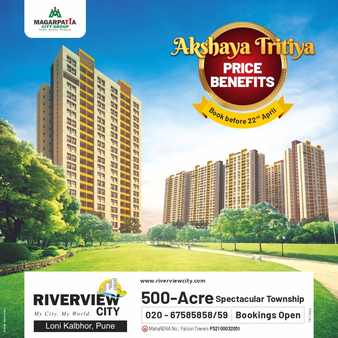 Riverview City: Buy 2, 2.5 and 3 BHK Flats in Loni kalbhor, Pune